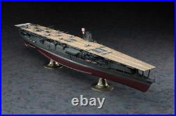 Hasegawa Japan Navy Aircraft Carrier Akagi Z25 1941 1/350 Plastic Model ...